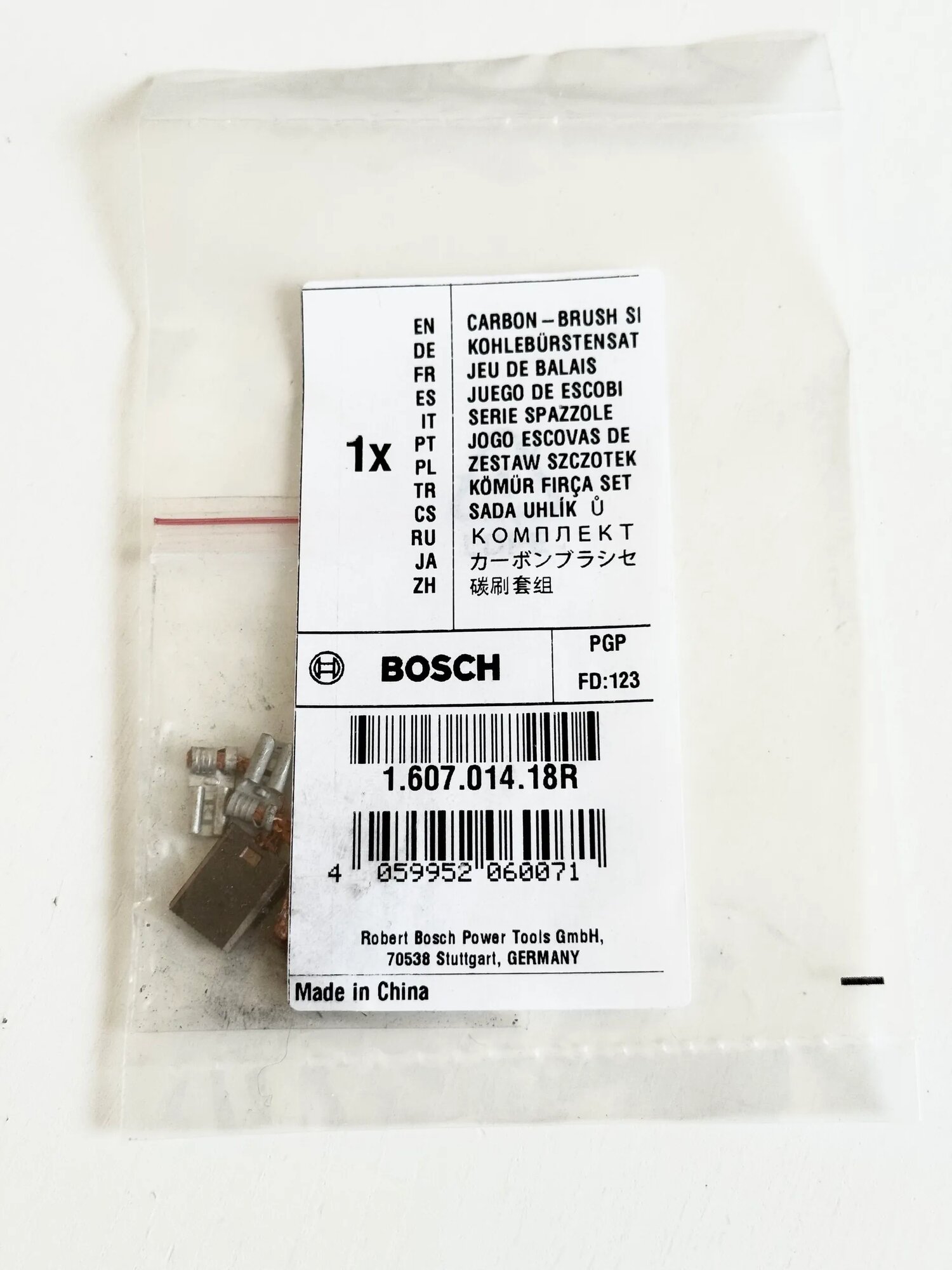 Щетка угольная Bosch (комплект 2 шт.) (арт.160701418R) для гайковертов GDX 180-LI, GDR 18V-160, GDX 18V-180