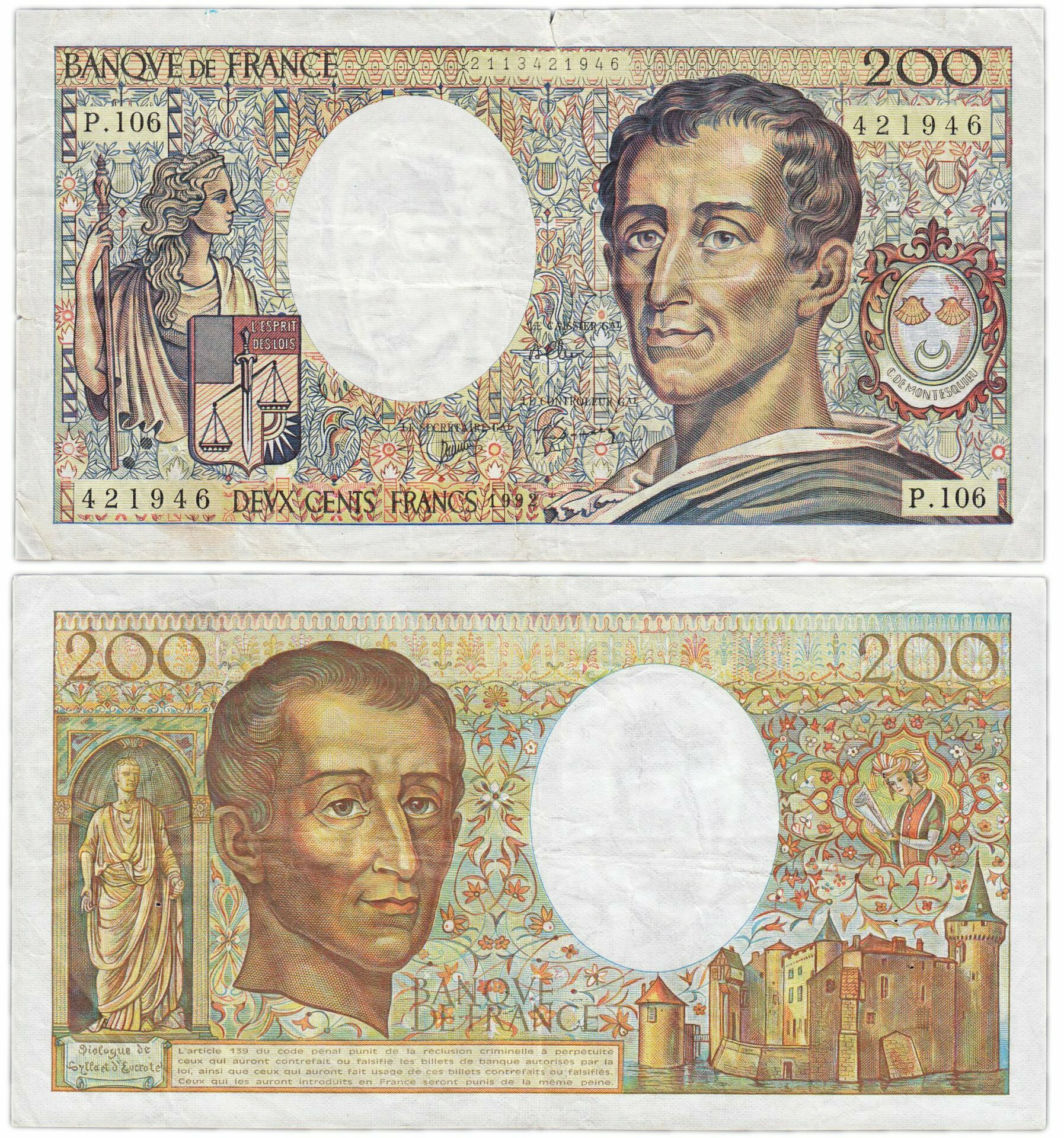 Франция 200 франков 1981-1994 Montesquieu, барон де Монтескьё Pick 155