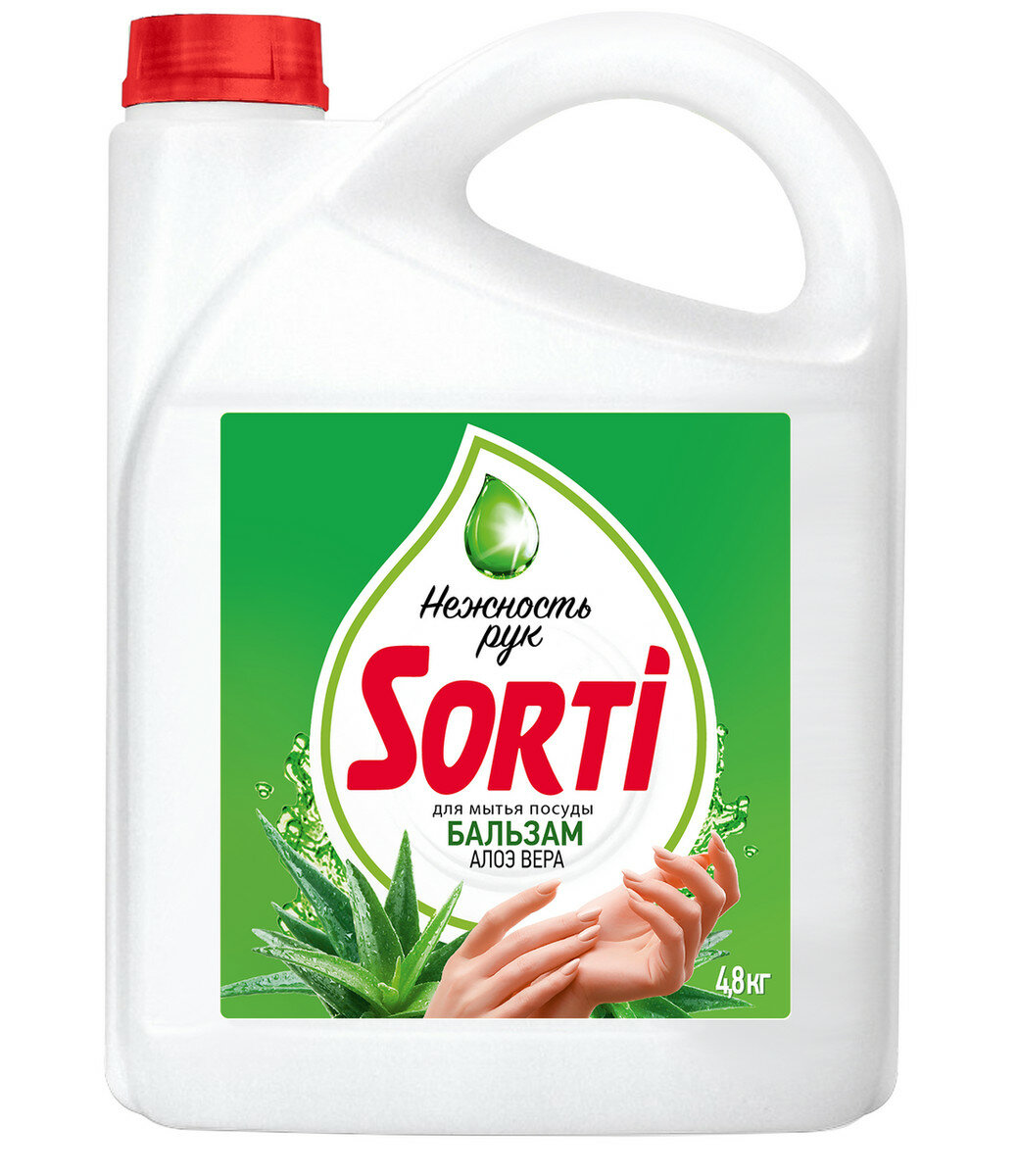 Средство для мытья посуды Sorti Бальзам Алоэ Вера, 4.8л, (1 шт)
