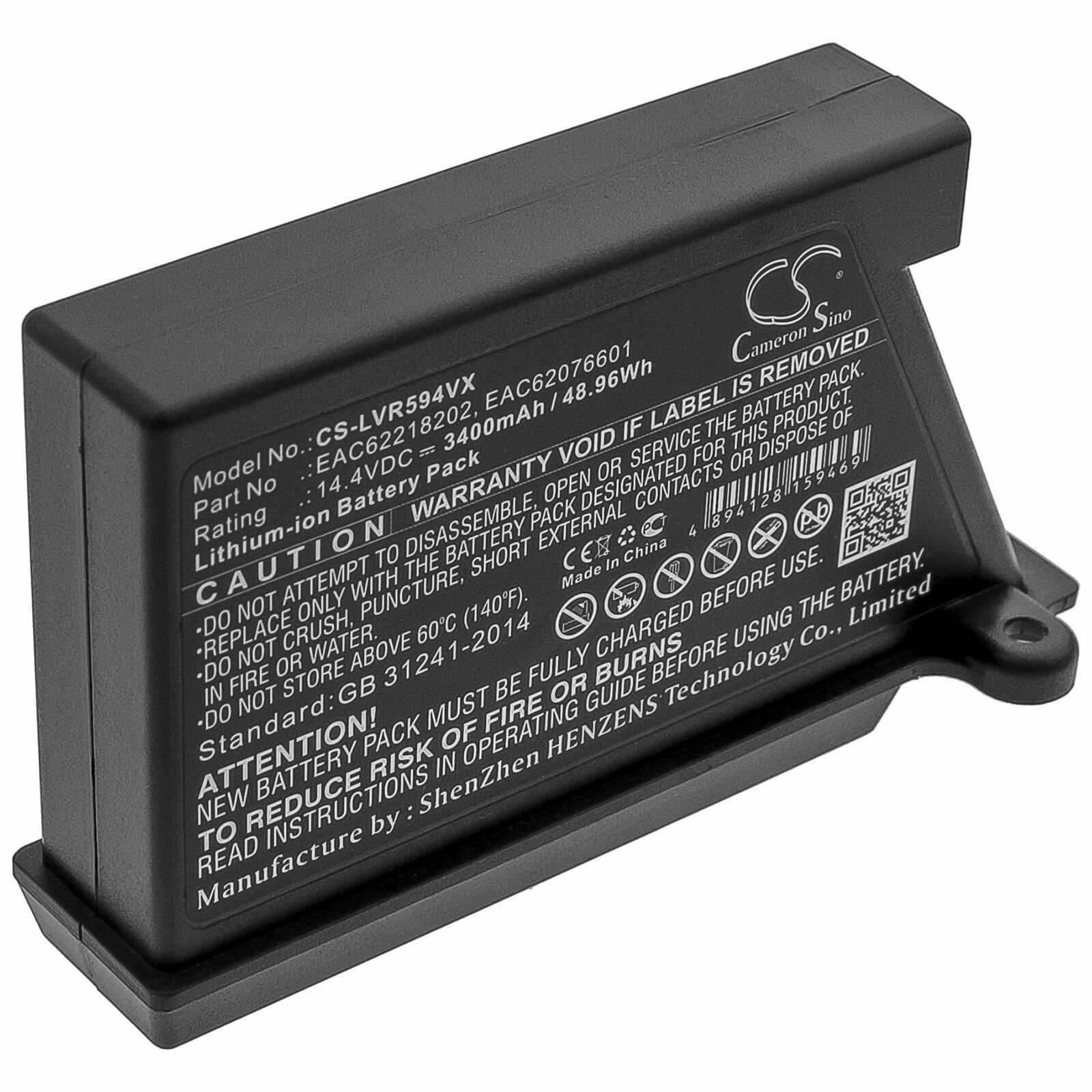 Аккумулятор Cameron Sino для пылесоса LG VR34406LV, VR34408LV, VR5902LVM, VR5940L, VR5942L, VR5943, Li-Ion 14.4V 3.4Ah