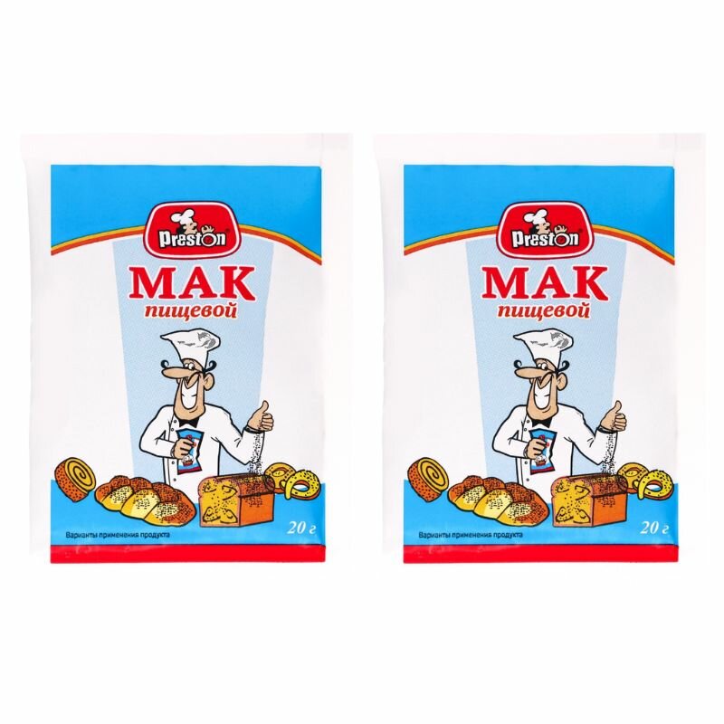 Preston Мак кондитерский, 20 г, 2 штуки