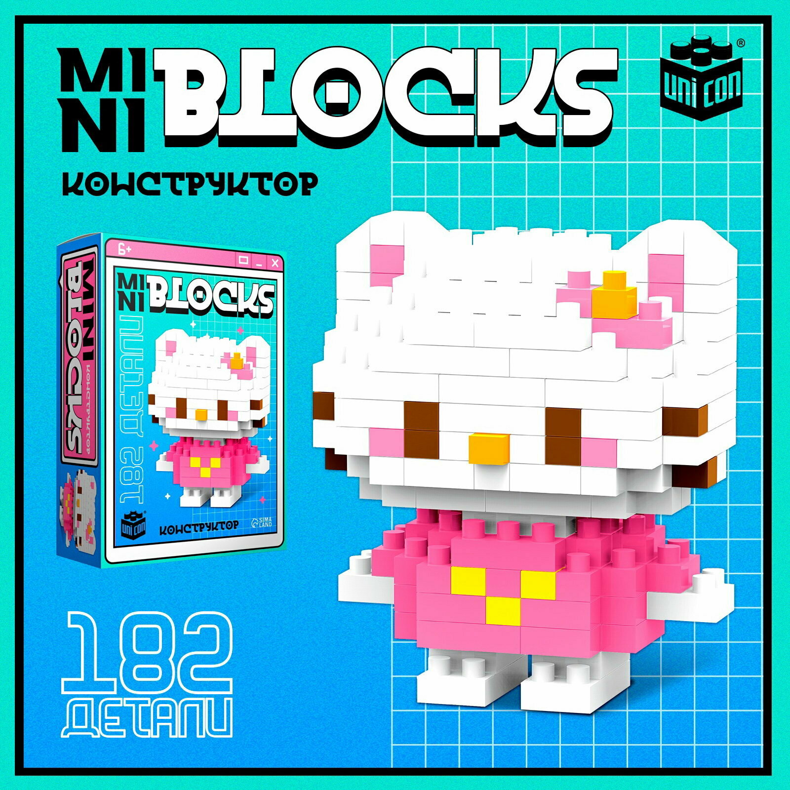 Конструктор "Mini Blocks. Котик", 182 детали, тематика конструктора: герои фильмов и анимации