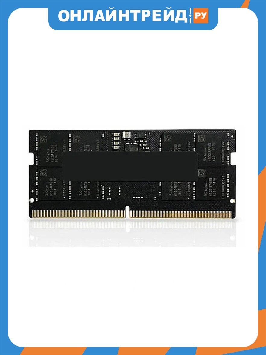 Оперативная память Amd SO-DIMM DDR5 8Gb 4800MHz pc-38400 Entertainment Black CL40, 1.1V (R558G4800S1S-U)