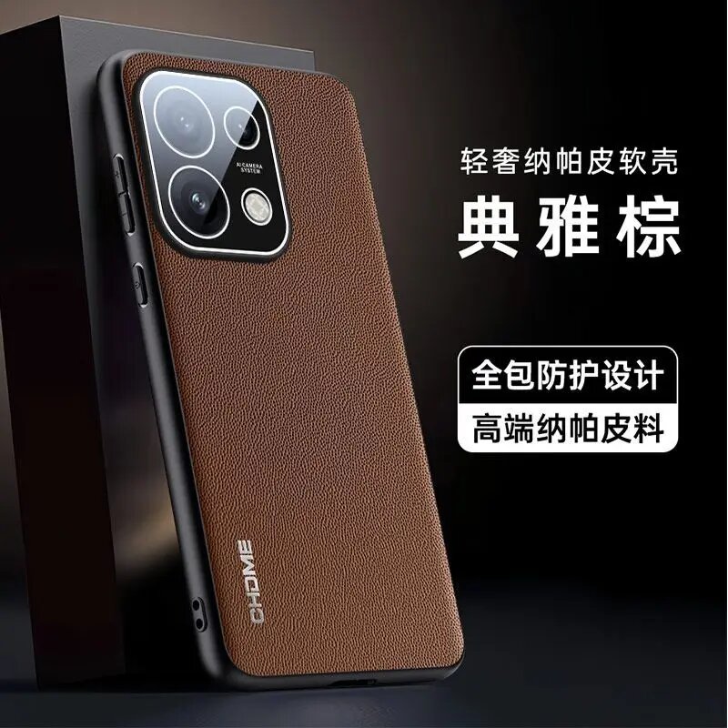 Роскошный Деловой Чехол Из Кожи Наппа Для OPPO Reno 16 Pro 16 Коричневый, Dark Brown, OPPO Reno 16