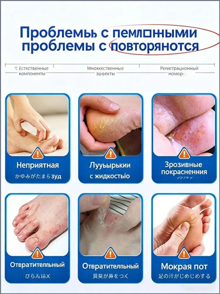 Дезодорант 30 мл — фото 1