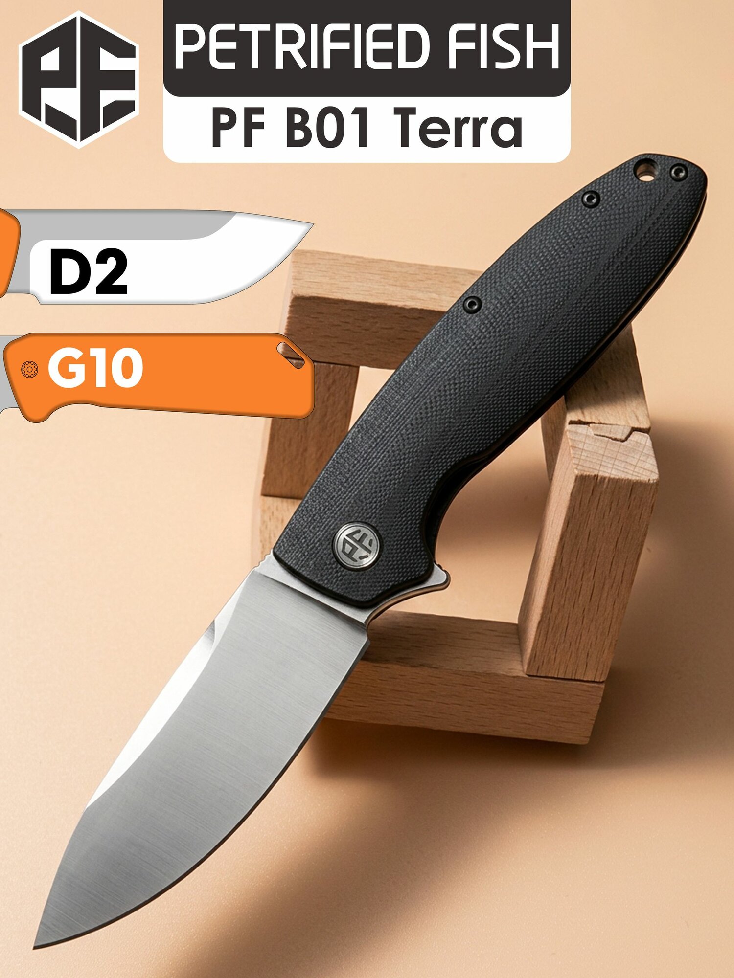 Складной нож Petrified Fish Terra PFB01DS