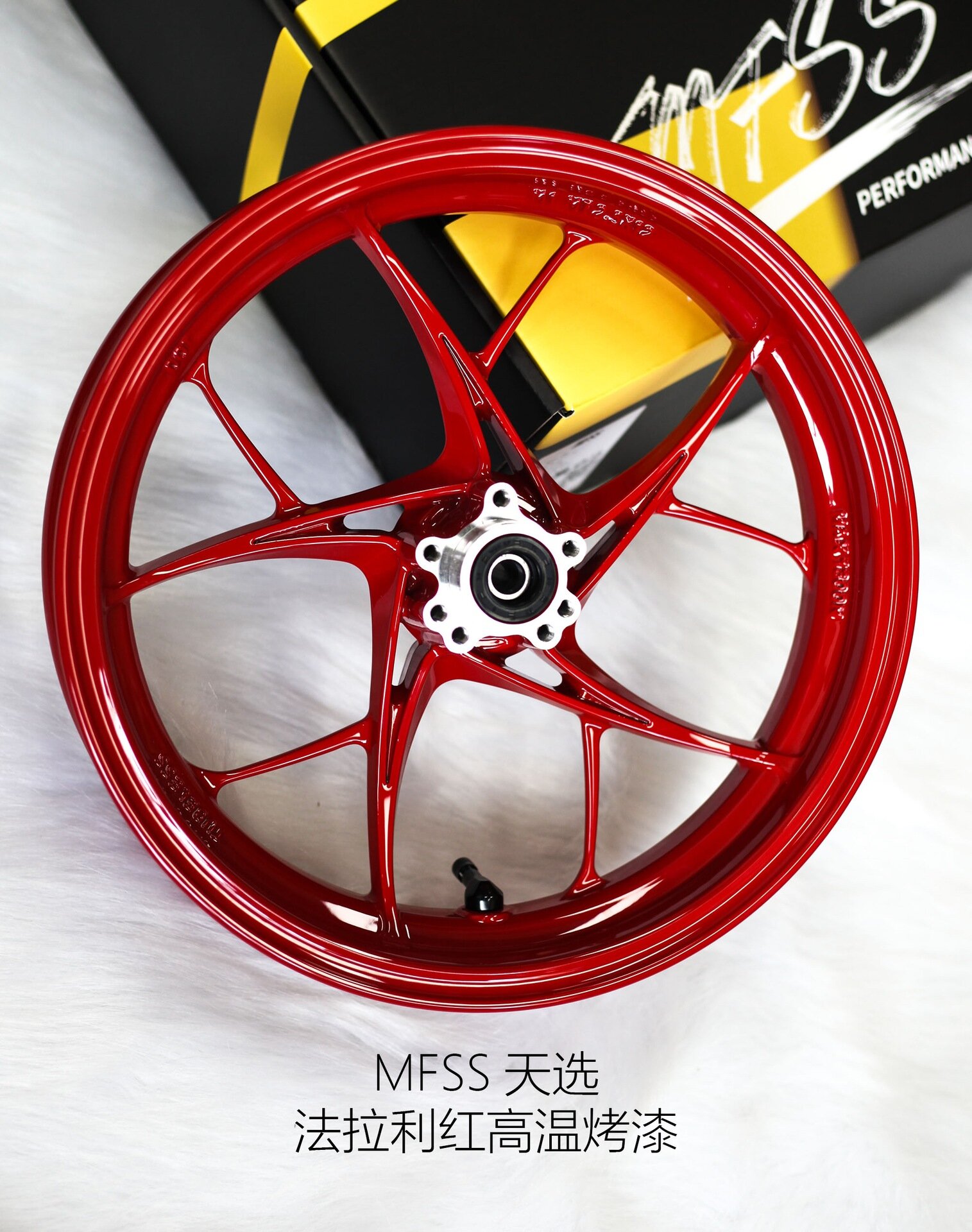 Легкосплавный диск 2.5J для скутера Ferrari Red кастом покраска