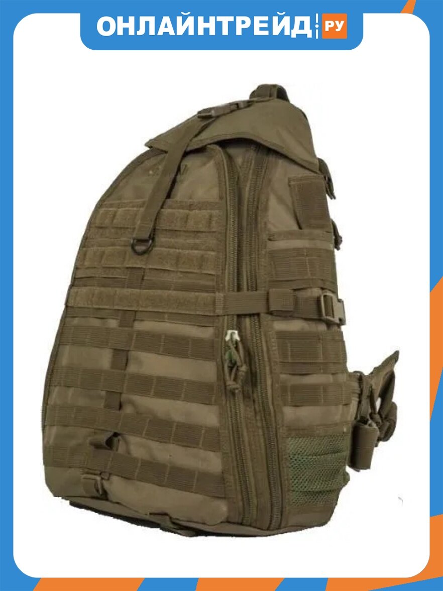 Рюкзак Avi-outdoor ORDKA Seiland sand desert 567