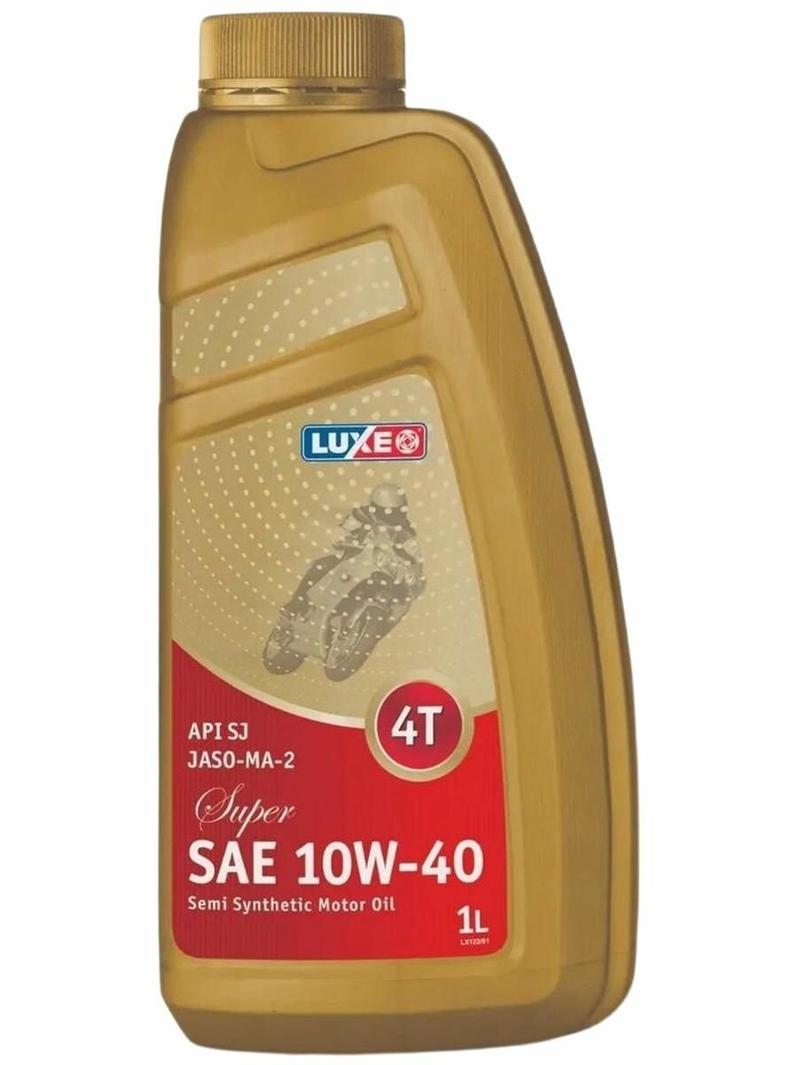Luxe SUPER 4T 10W-40 Масло моторное, Полусинтетическое, 1 л для четырехтактных двигателей полусинтетика