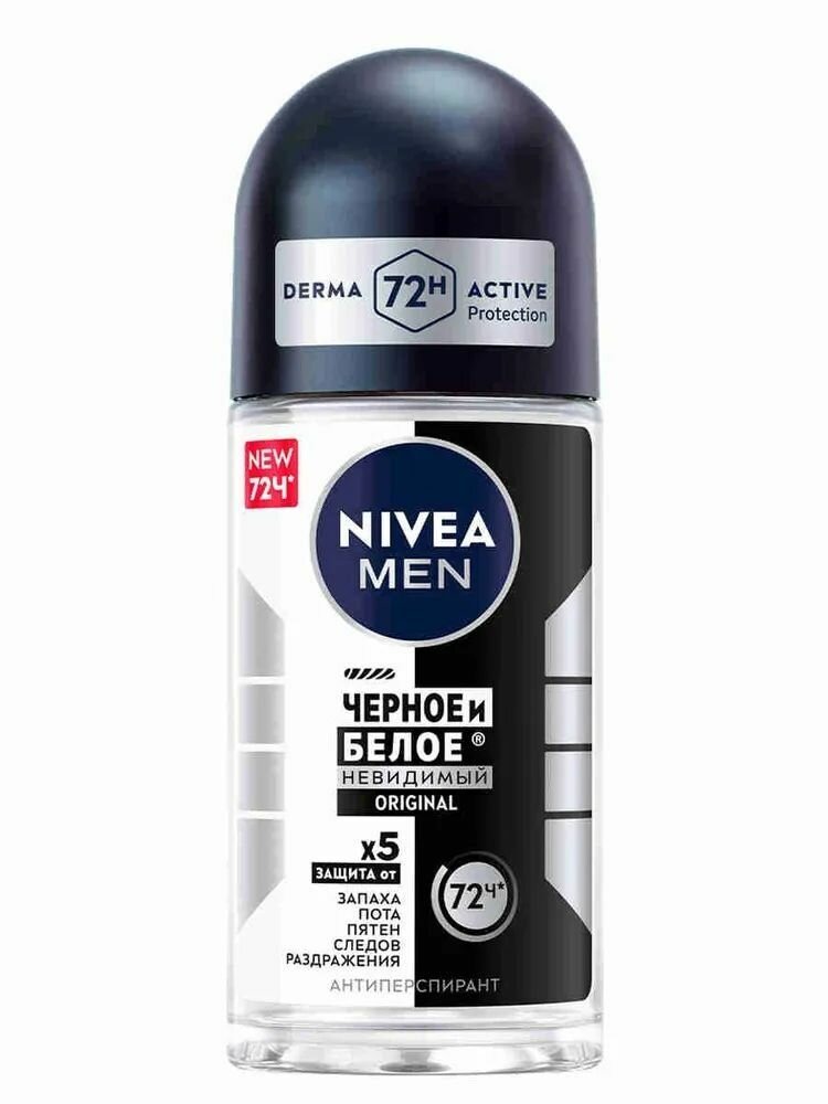 NIVEA Men Дезодорант-антиперспирант шариковый "Черное и Белое" Невидимый Original, 50 мл
