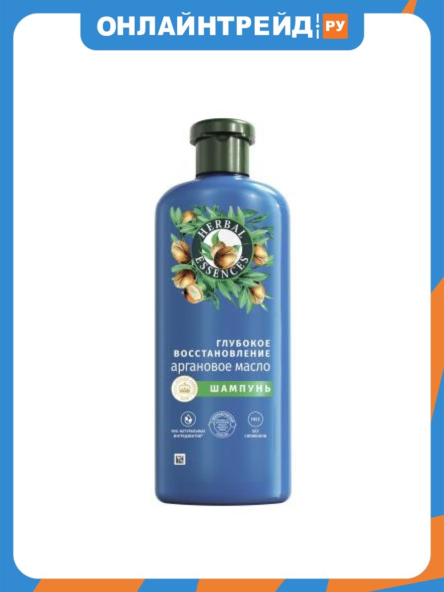 Шампунь Herbal Essences Аргановое масло, для глубокого восстановления волос, 350 мл