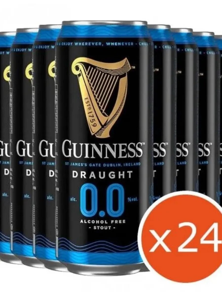 Guinness 0,44л.*24шт. Draught 0,0% Пиво безалкогольное ЖБ Гиннесс