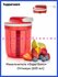Измельчитель SuperSonic Оптимум (600 мл)Tupperware