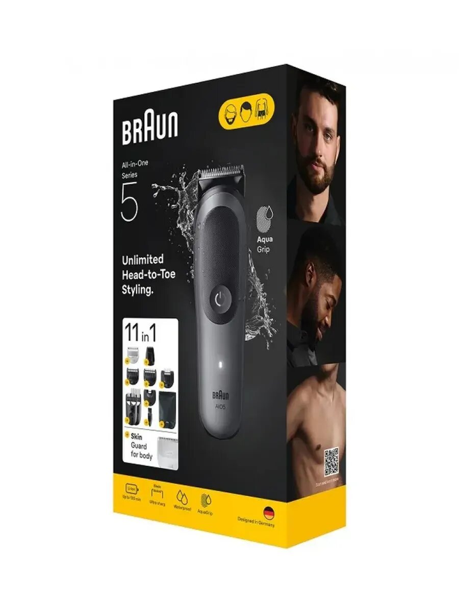 Триммер Braun AIO5560 — фото 1