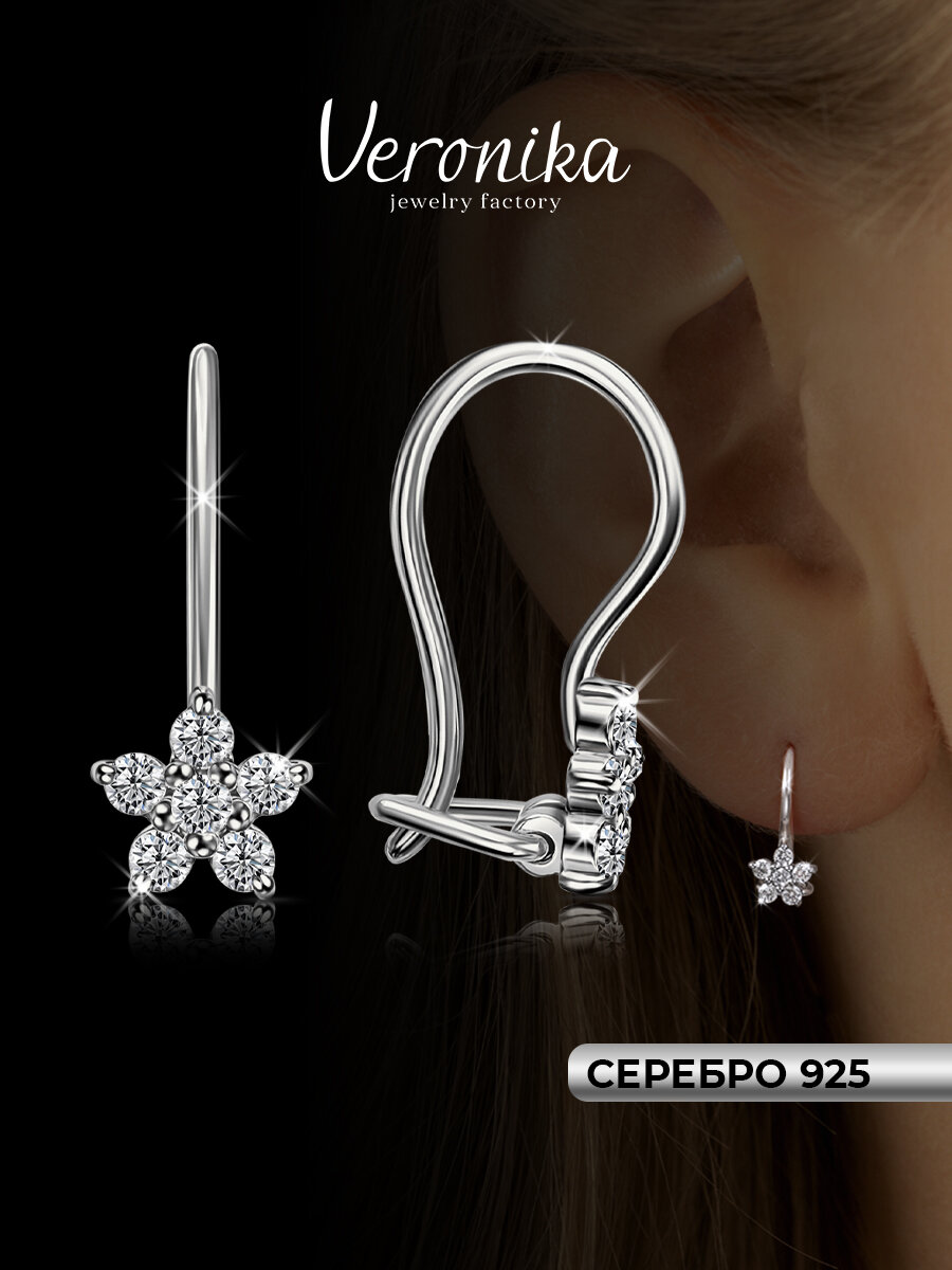 Серьги, серебро, 925 проба, родирование, фианит
