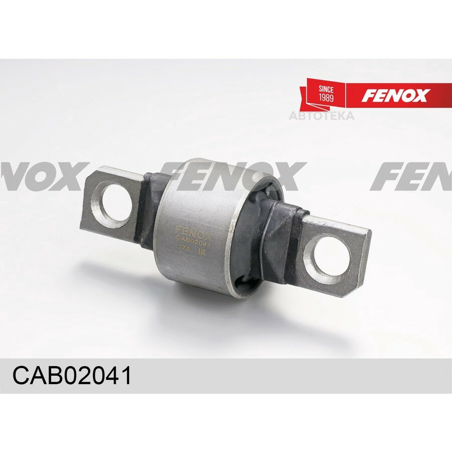 Сайлентблок заднего продольного рычага (к кузову) Mazda 6 02-08 FENOX CAB02041