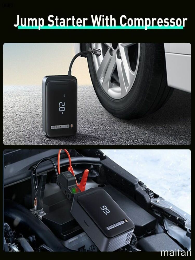 Baseus Пусковой аккумулятор с цифровым дисплеем для запуска автомобиля, комплект с зажимами и насосом — фото 1