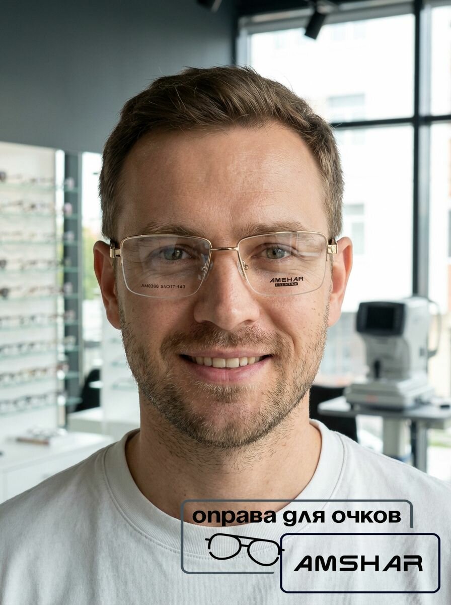 Оправа Amshar Eyewear 8386, классическая, полуободковая, золотистая,