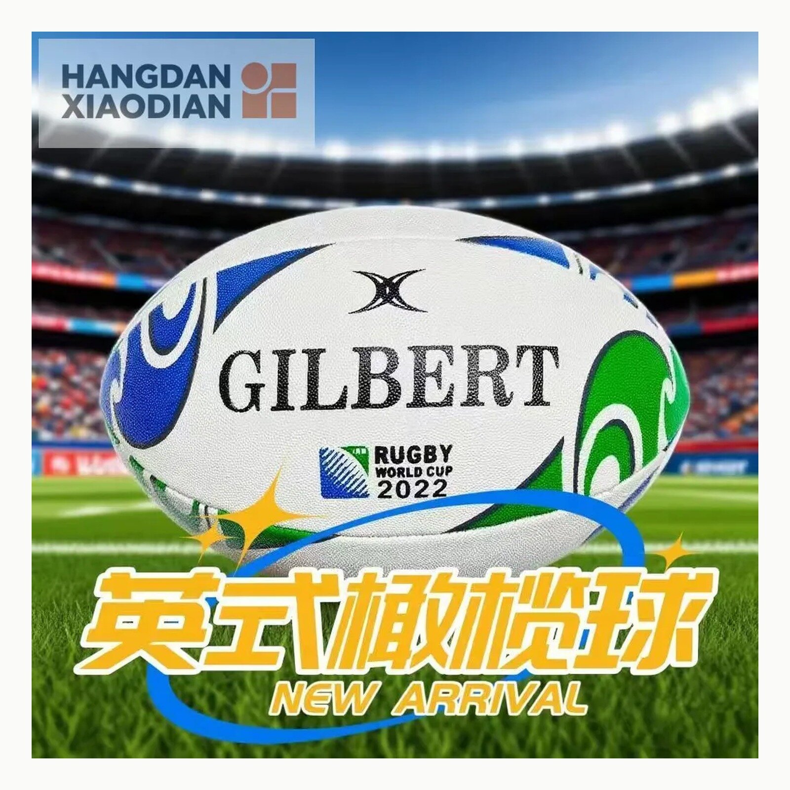 Мяч для регби Gilbert Rugby World Cup 2022, размер 5, тренировочный, темно-зеленый