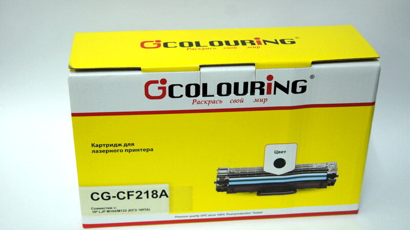 Картридж CF218A (HP 18A) для HP LJ Pro M104a/ M104w/ M132a/ M132fn/ M132fw/ M132nw (с чипом) совместимый