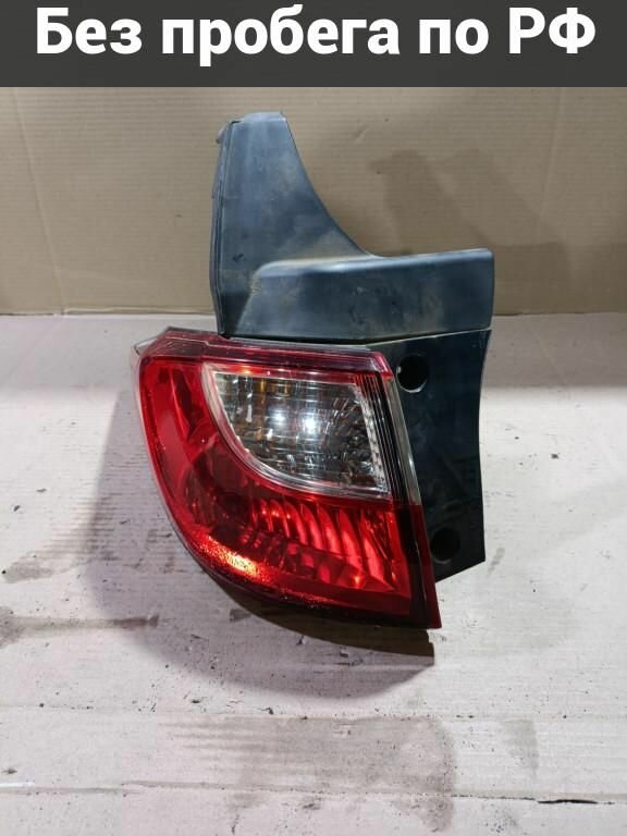 Стоп Лево с пробегом Mazda Premacy CWEFW