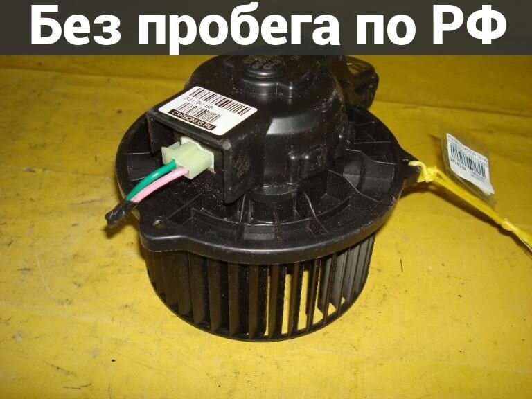 Мотор печки с пробегом Kia Seltos