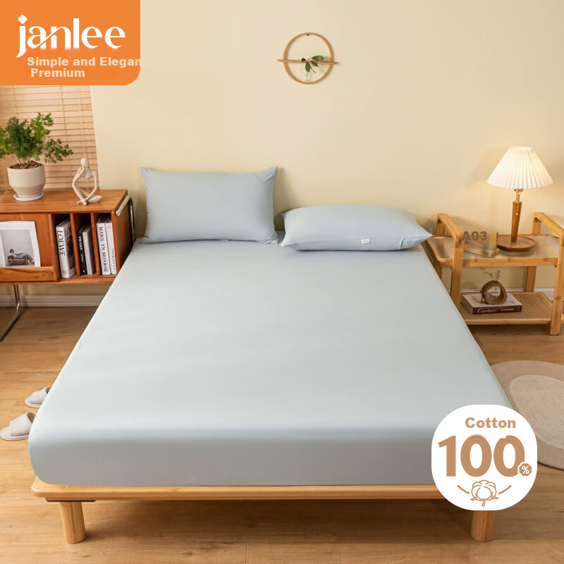 Janlee Premium Grade A 100% чистый хлопковый пододеяльник с матрасным чехлом из северо-восточного длинноволокнистого
