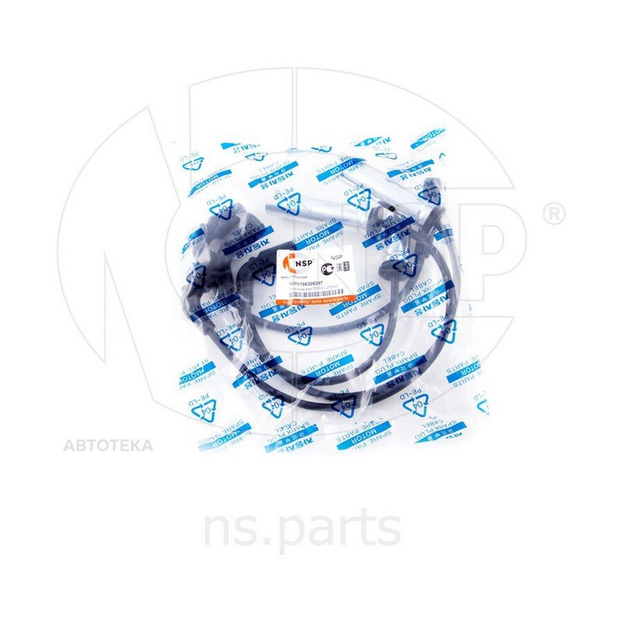 Провода высоковольтные CHEVROLET Aveo NSP NSP0196305387