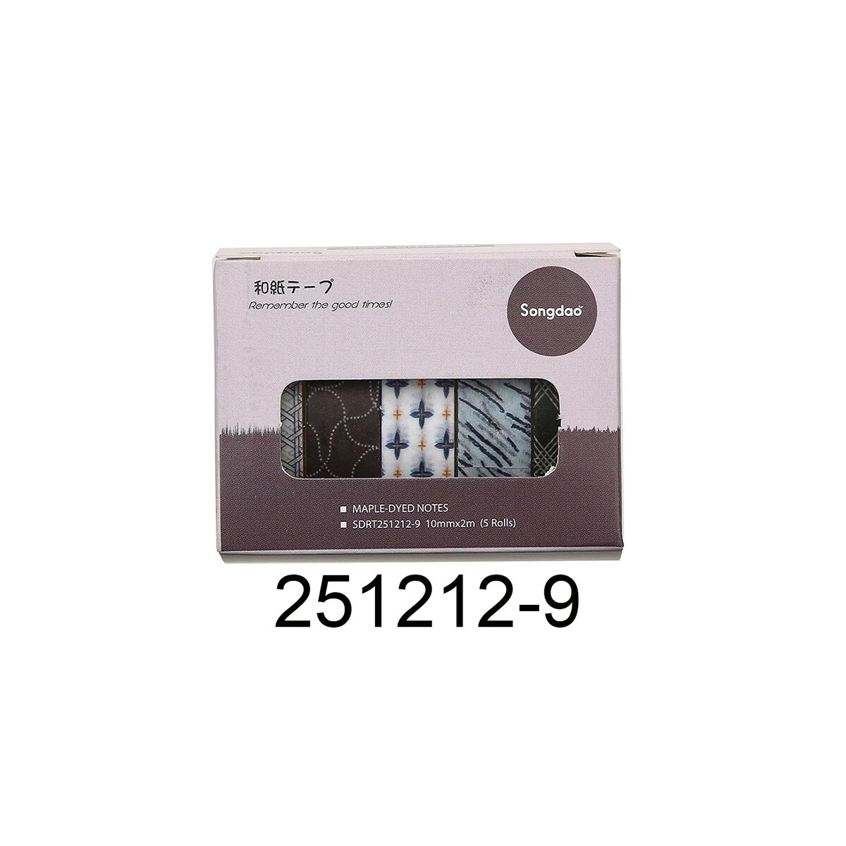 Набор декоративной ленты Washi Tape, 5 рулонов, ретро стиль 251212-9