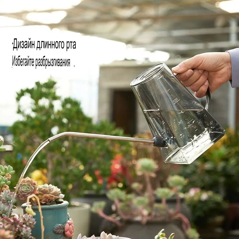 Лейка, 2 л, 1 шт. — фото 1