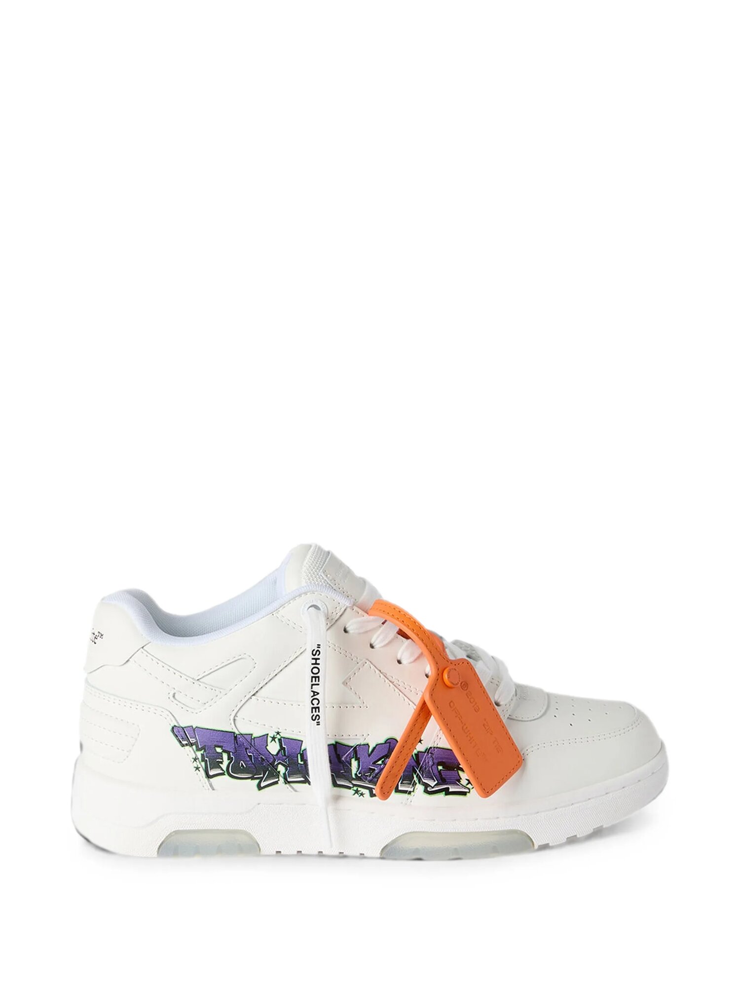 Кроссовки Off-White