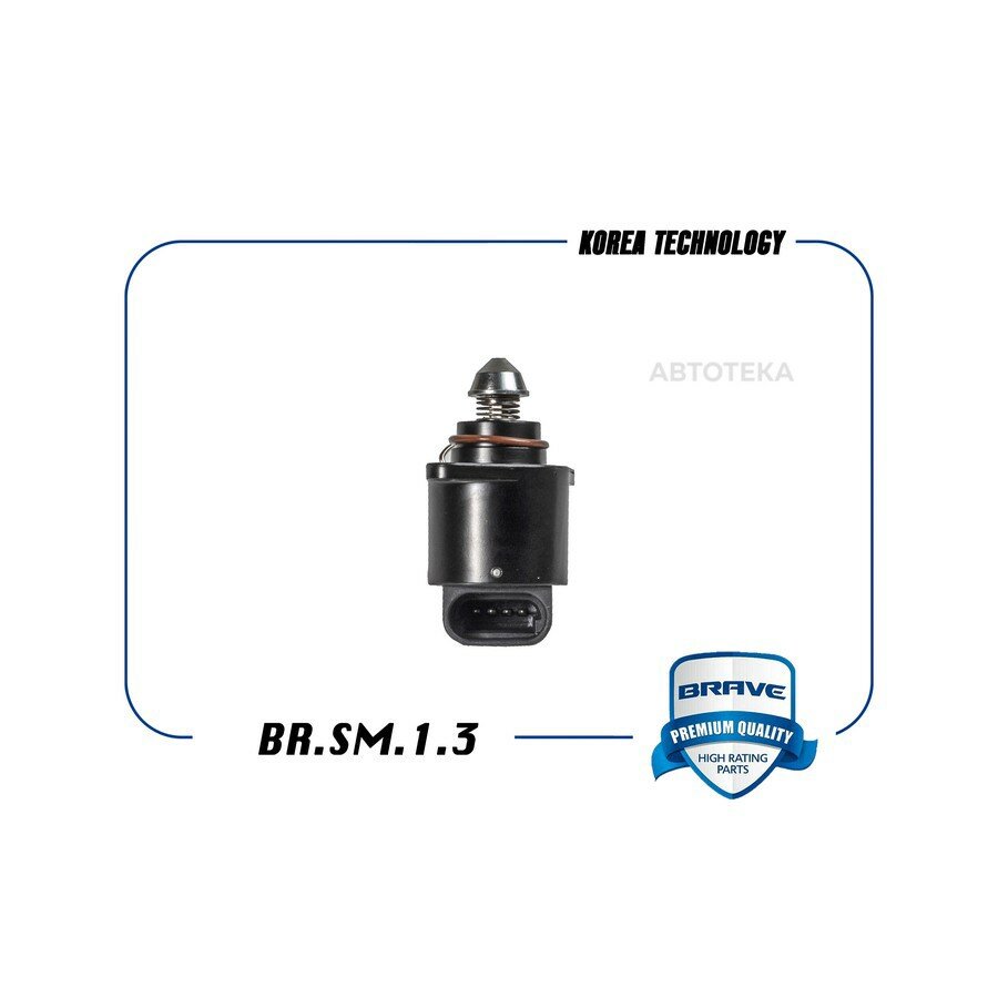 Регулятор холостого хода 93744875 BR. SM.1.3 Lacetti BRAVE BRSM13