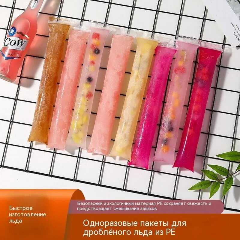 Форма для льда, 100 шт — фото 1