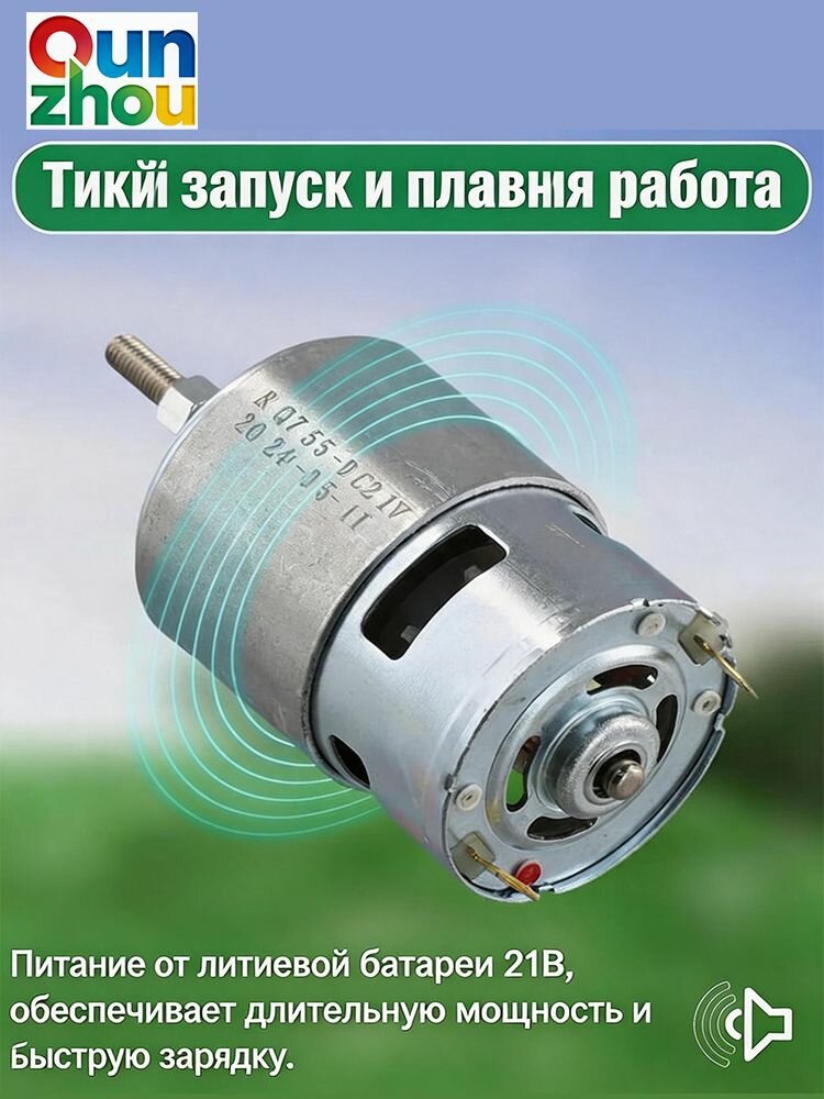 Набор садовых инструментов