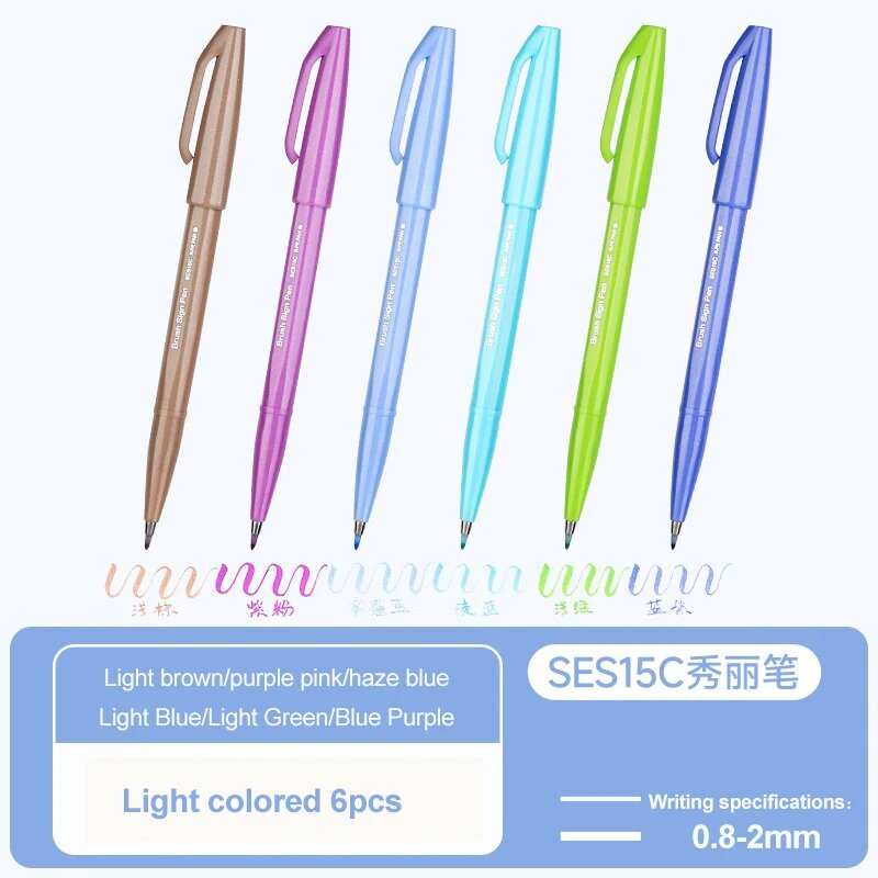 Цветные ручки SES15C, Light 6 colors