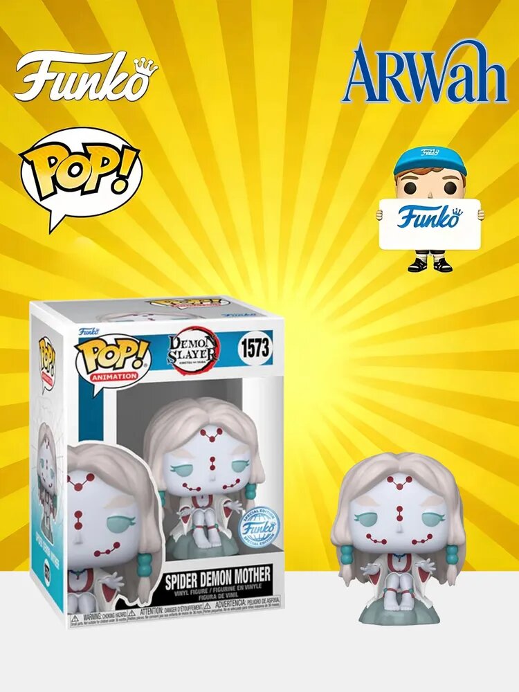 Фигурки Funko Pop! Animation: Demon Slayer Spider Demon Mother (1573) 77622