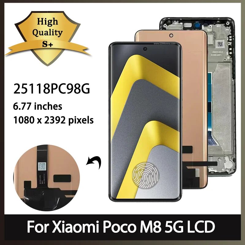 Новый дисплей 6.77' для Xiaomi POCO M8, LCD-экран для Xiaomi Poco M8 5G, сенсорная Green With Frame