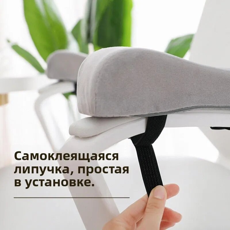 Запчасти для стула — фото 1