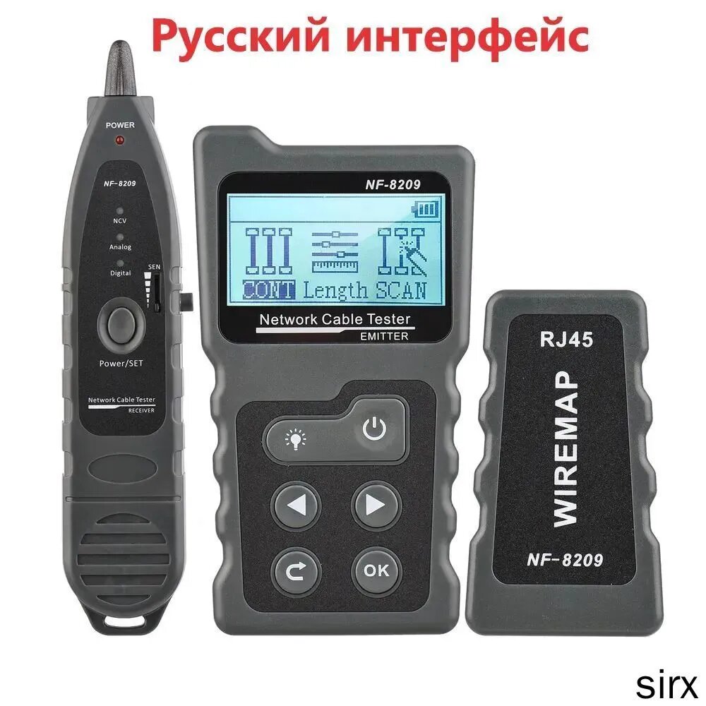 Кабельный тестер NF-8209 Noyafa поиск дефектов витой пары измеритель длины PoE кабельный трекер