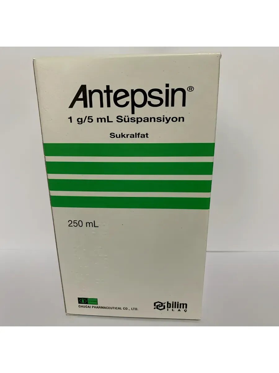 Антепсин / Antepsin сироп (суспензия) для ЖКТ животных, 250 мл.
