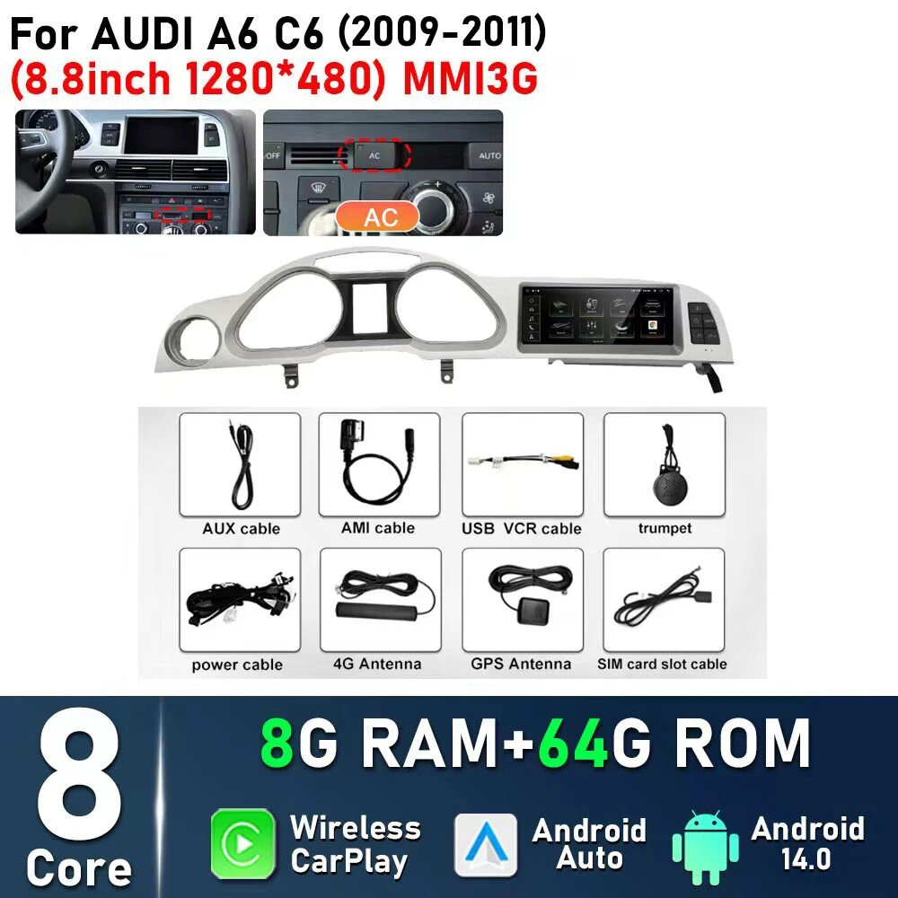 8,8-дюймовый Android 14 для Audi A6 C6 2005-2008 MMI 2G, 2009-2011 MMI3G, MMI 3G USE 8G64
