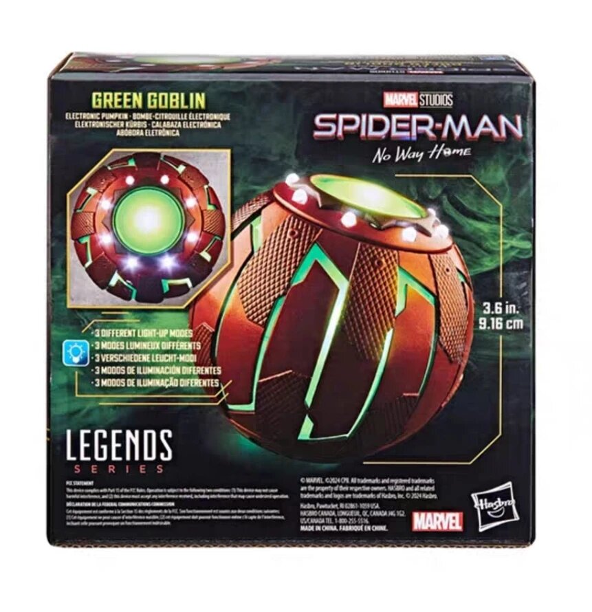 Электронная реплика тыквы Зелёного Гоблина Hasbro Marvel Legends
