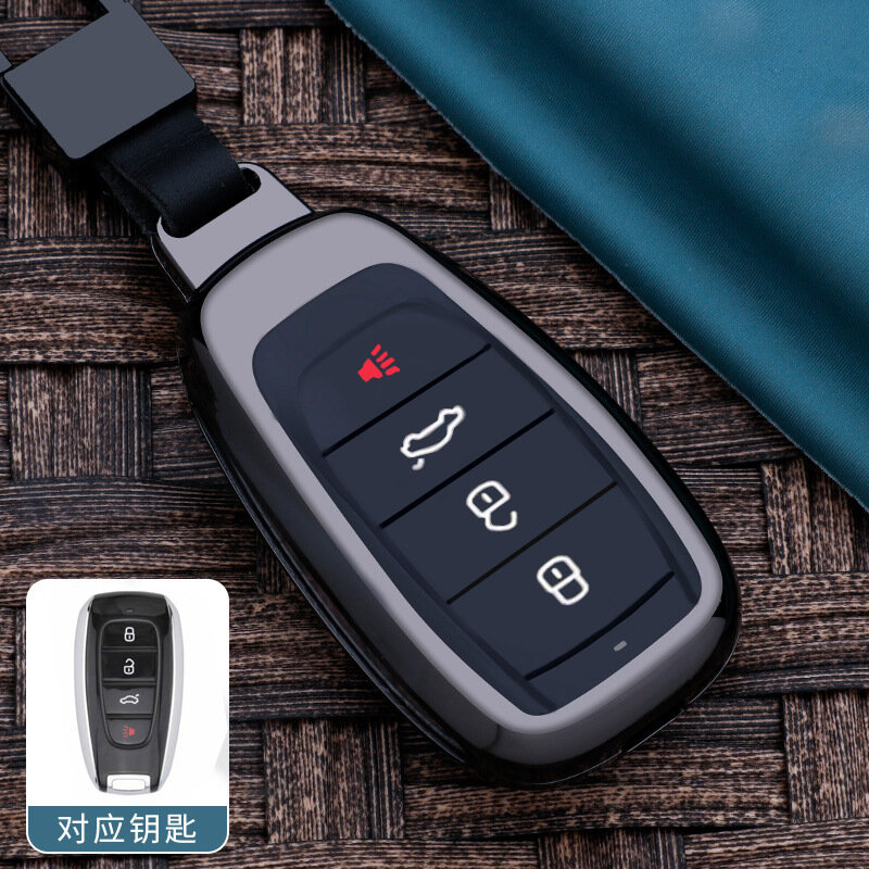 Подходит для Subaru KDX1 автомобильный чехол для брелока ключа с черным покрытием - премиальная защита и стиль