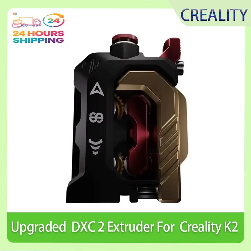 Экструдер DXC 2 для Creality K2 с открытой системой охлаждения