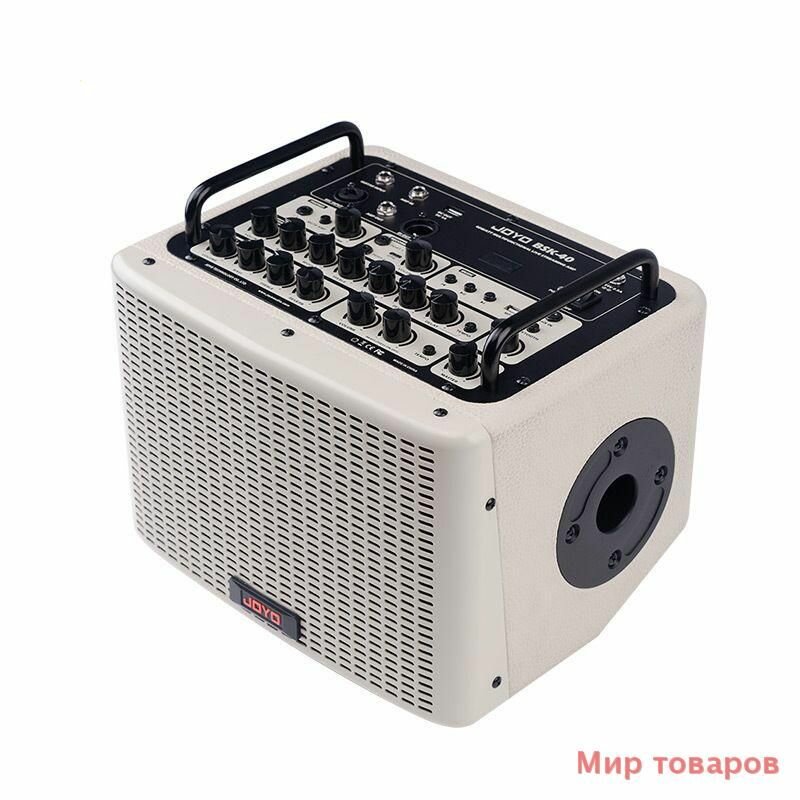 Процессор эффектов