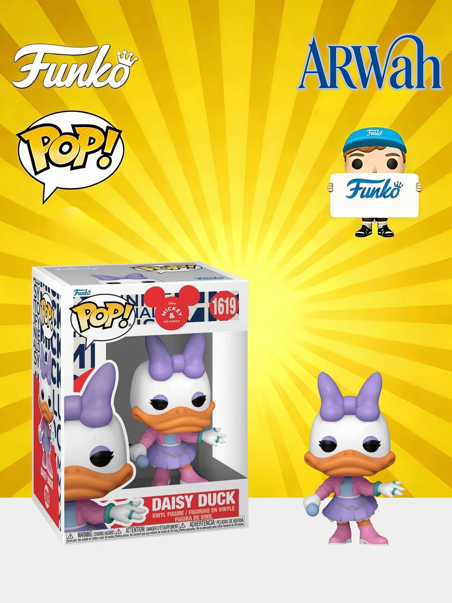 Фигурки Funko Pop! Disney: Mickey Mouse Kpop Daisy Duck (1619) 86901