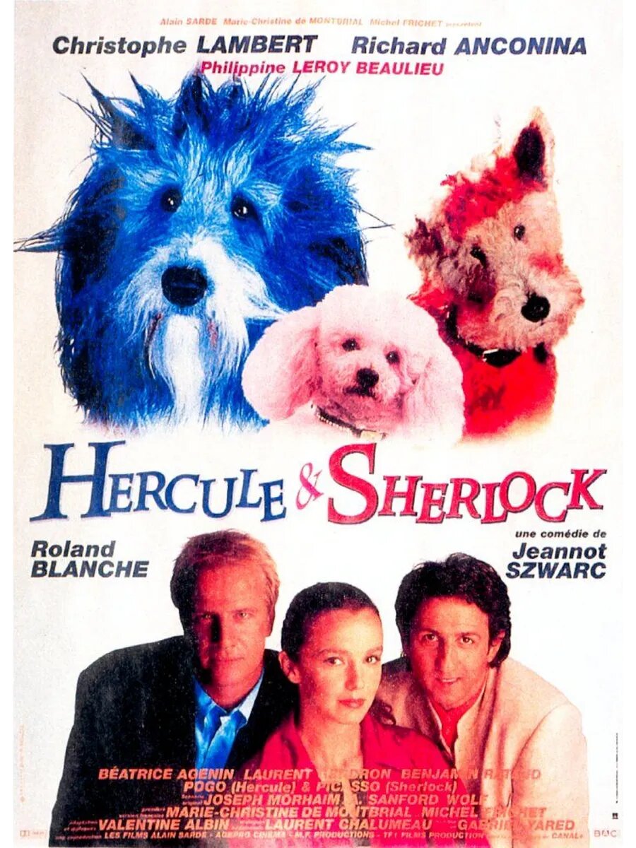 Эркюль и Шерлок против мафии (1996) (DVD-R)
