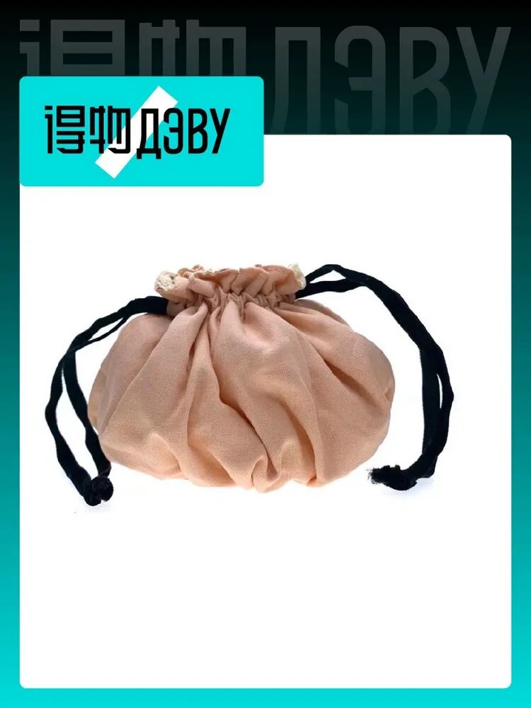 Gucci Косметичка