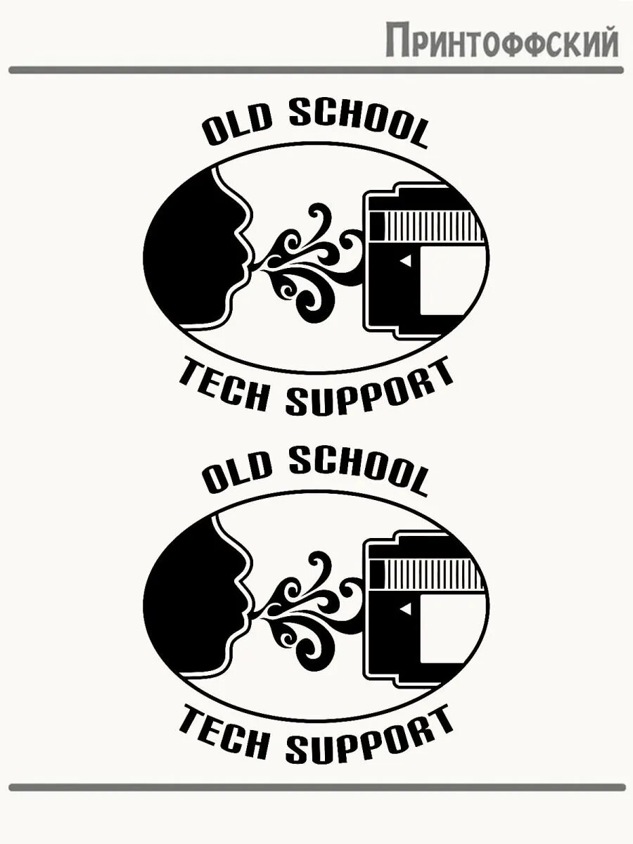 Термонаклейка Old School