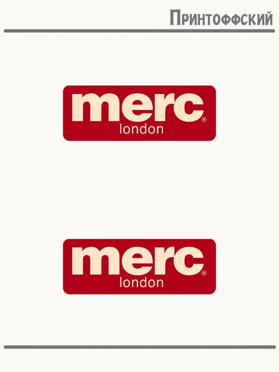 2-е (Две) Термонаклейки merc london